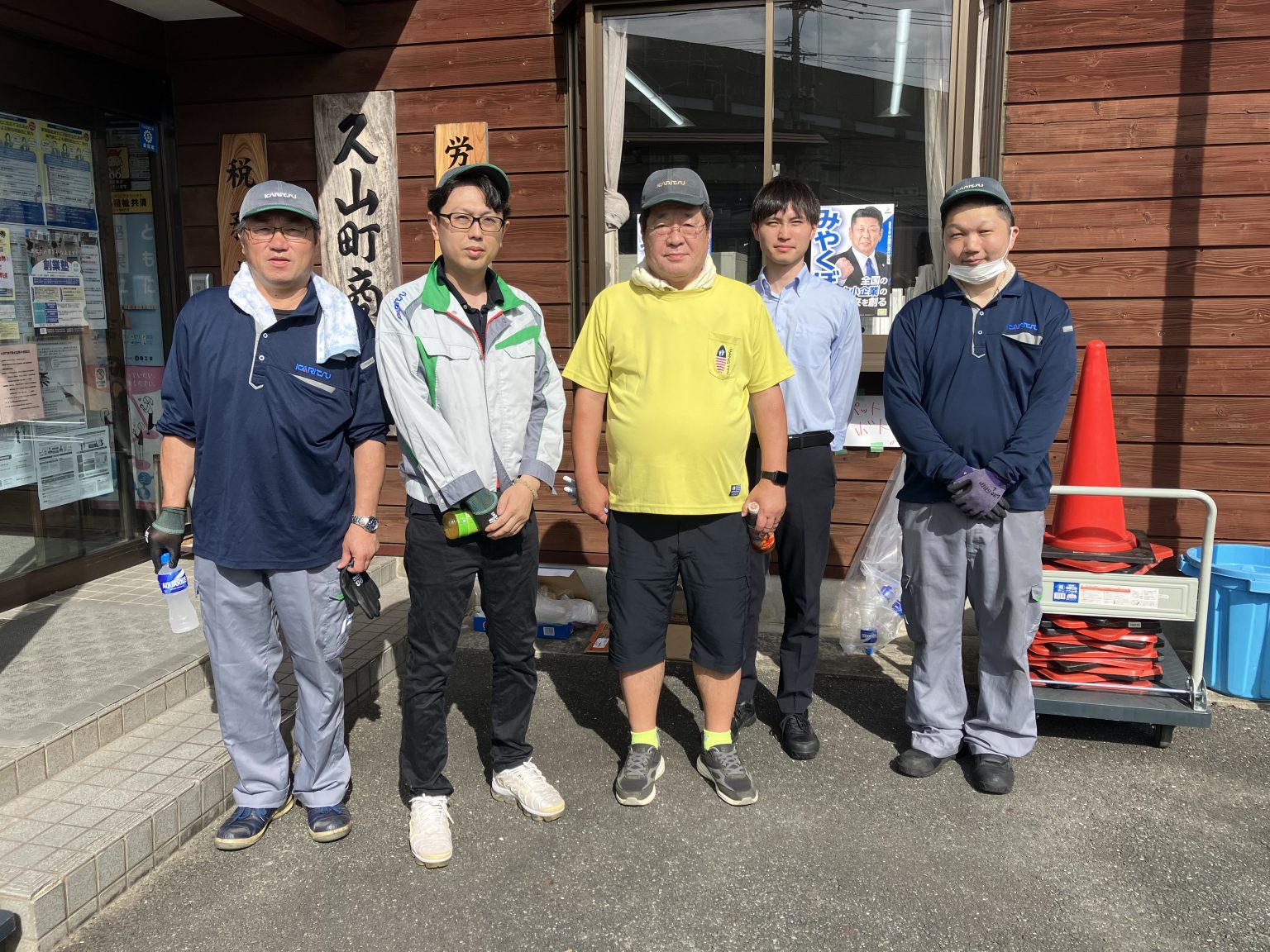 カリツー九州株式会社 | カリツー株式会社