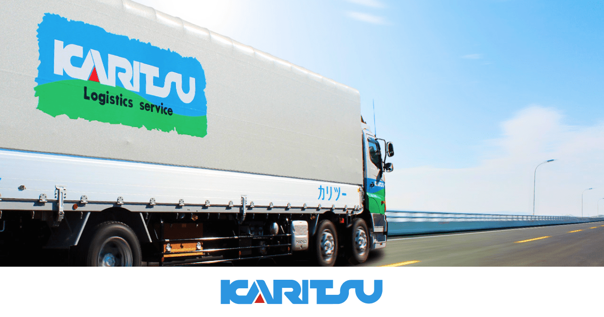 拠点案内 | カリツー株式会社