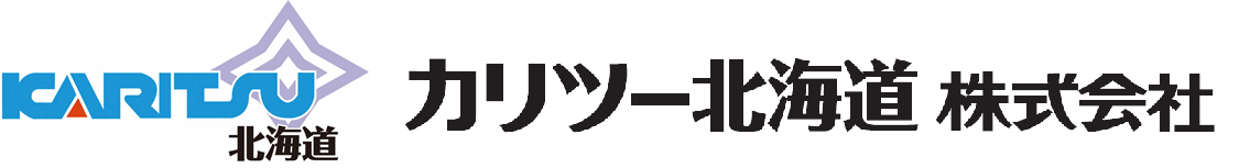 カリツー北海道株式会社